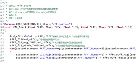 Tiramfunc内存分配bug C2000™︎ 微控制器论坛 C2000 微控制器 E2e™ 设计支持