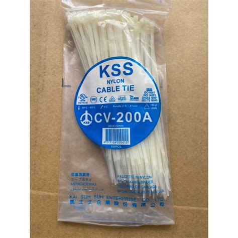 【原廠保固】kss凱士士 尼龍紮線帶 Cv系列ul認證 束帶束線帶 Cv 200a Cv 200d Cv 250 蝦皮購物