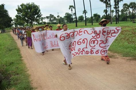 ရွှေရေကြည် သပိတ် စစ်ကြောင်း အကြမ်းဖက် စစ်ကောင်စီ ဖြုတ်ချရေး ချီတက် ဆန္ဒပြ Khit Thit Media