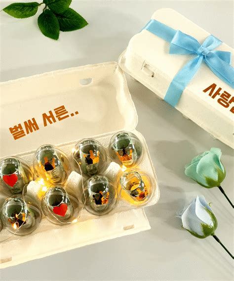 계란한판 이벤트 남자친구 부모님 30살 생일 선물 서른살 생일 용돈박스 에이블리