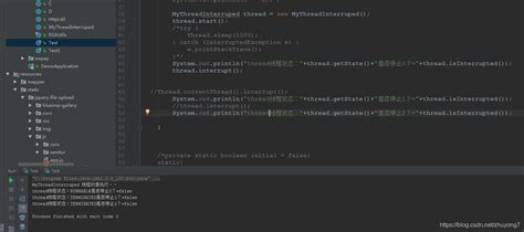 Thread中interrupted方法和isinterrupted方法区别总结 Csdn博客