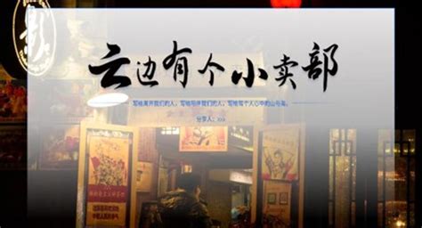实验设计答辩ppt Lfppt网