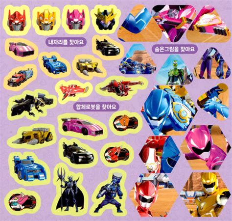 미니특공대x 두들 색칠북 학산문화사 편집부 엮음 알라딘