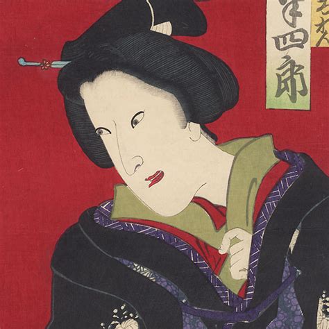 Kunichika 1835 1900 Iwai Hanshiro As The Yodoya Widow 1875 Fuji