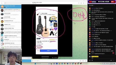 셀트리온에 청신호 미국 바이오시밀러 대체조제 규제 완화 착수 Youtube