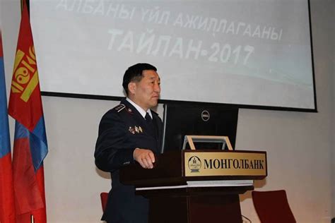 ЦЕГ 2017 оны үйл ажиллагааны ТАЙЛАНГАА хэлэлцлээ Updown Mn