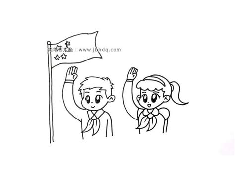 敬礼标准动作简笔画背影（19张） 简笔画图片大全