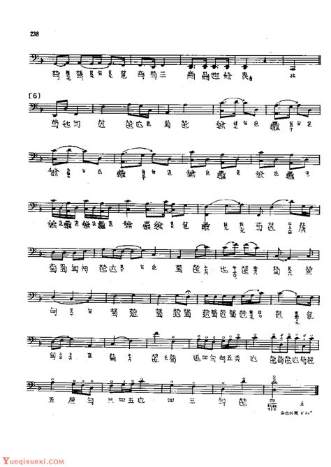 古琴名曲谱平沙落雁管平湖 古琴曲谱 乐器学习网