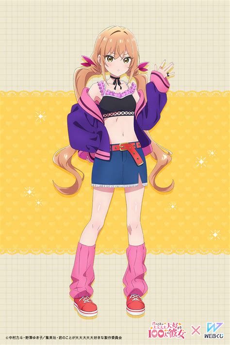 Inda Karane Kimi No Koto Ga Dai Dai Dai Dai Daisuki Na 100 Nin No