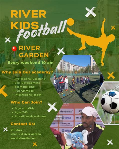 Khovd Broncos Fc 🤩Хүүхдийн хөлбөмбөг сургалт элсэлт авч байна 📣 ️ Испани дасгалжуулагч Uefa A