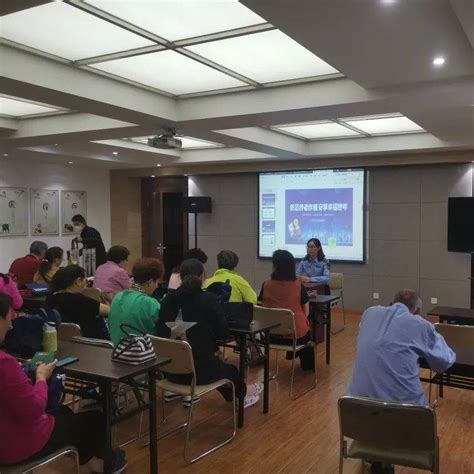 送法进社区 守护养老钱 鼓楼区市场监管局宝塔桥分局开展防范养老诈骗知识讲座进社区活动 老年人 养老 诈骗