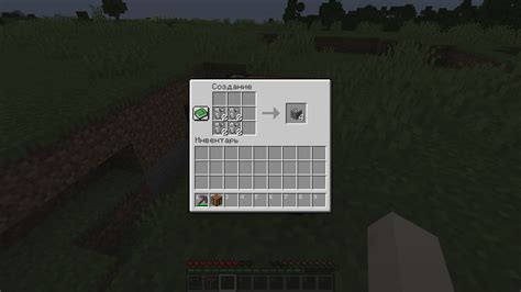 Cobblestone Fix Minecraft Mod
