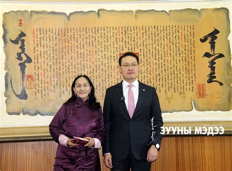 Фото УИХ ын гишүүн Инновац цахим бодлогын байнгын хорооны дарга Э