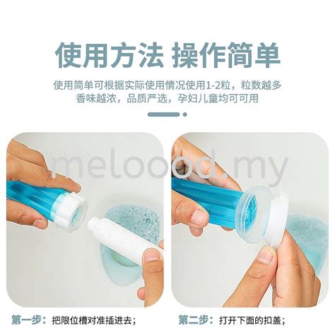 Insert Killer Mosquito Racket Mosquito Swatter 2 In 1 Mode Electric Insect Racket Mosquito