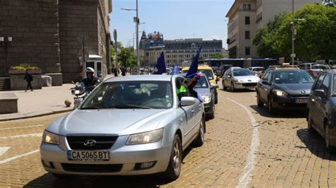 Автошествие на синдикат Защита блокира центъра на София