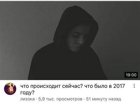 ВЗРОСЛЫЙ КОНТЕНТ On Twitter Она выпустила ролик