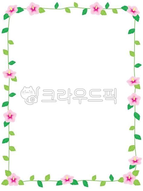 국경일 국가기념일 현충일 개천절 국군의날 사진 이미지 일러스트 캘리그라피 Minewsong작가