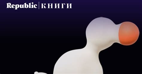 Хороший животный секс Во время полового акта бегемот кит или свинья испытывают практически то