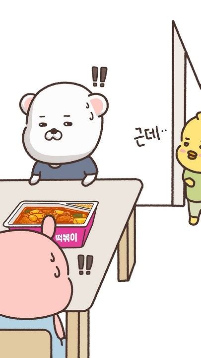 육퇴 후 가장 무서운 순간 Youtube