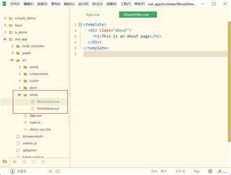 搭建vueelement plus项目环境 查看element plus版本 CSDN博客