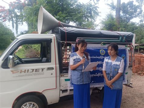 ဆင်ပေါင်ဝဲမြို့နယ် ကျေးရွာများသို့ ရေဘေးနှင့် မြေပြိုဘေးအန္တရာယ်ဆိုင်ရာ ကြိုတင်ကာကွယ်ရေး အသိပေးန