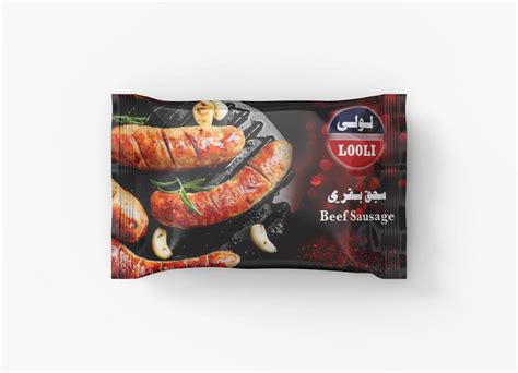 Looli Beef Sausages Al Afnan