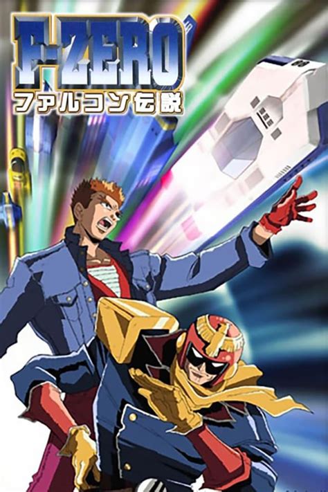 Can We Get A Flair For F Zero Falcon Densetsu Rfzero