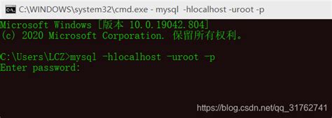 永久解决mysql时区问题 server returns invalid timezone go to ‘advanced‘ tab and
