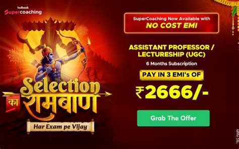 Matrix Multiplication Questions With Solutions