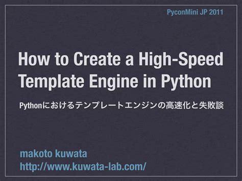 How To Create A High Speed Template Engine In Python Ppt