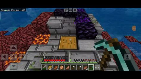 МАЙНКРАФТ ВЫЖИВАНИЕ НУБА НУБ ПОШЁЛ В НИЖНИЙ МИР 4 СЕРИЯ 1 ЧАСТЬ Youtube