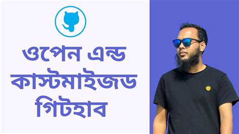 03 How To Create And Customized Github Account Complete Github Course Bangla Youtube