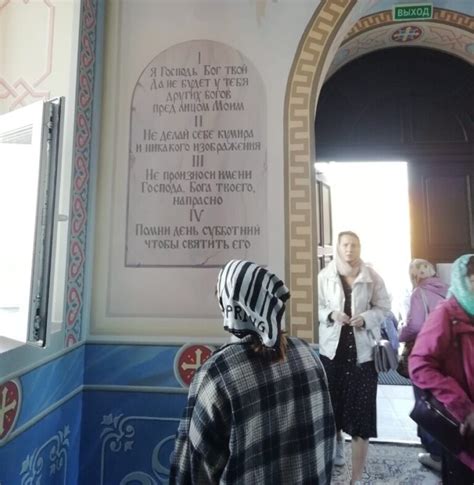 7 смертных грехов список и значение как соблюдать Библейские Заповеди