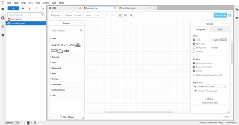 Linux部署jupyterhub实现多用户使用jupyterlabjupyter 多用户 Csdn博客