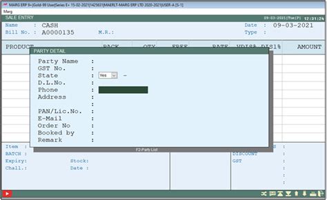 If Party Name Must Alert Appears While Cash Billing Then How To