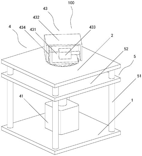 Unregistered Unmanned Aerial Vehicle Detection System Based On Radio Frequency Detection