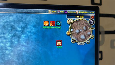 求教这个地图插件点小地图图标怎么关闭啊? Nga玩家社区 求教这个地图插件点小地图图标怎么关闭啊? Nga玩家社区