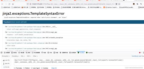 寒假不摆烂 Bugku 刷题记录 2022118 第一天 Simplessti1 Simplessti2 手工 Tqlmap使用
