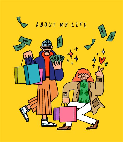 클립아트코리아20229월납품 Mz세대 일러스트 포트폴리오 크몽