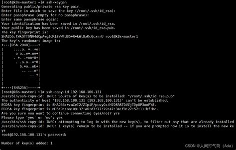 【kubernetes】k8s高可用集群搭建（三主三从）kubeadm Configyaml Csdn博客