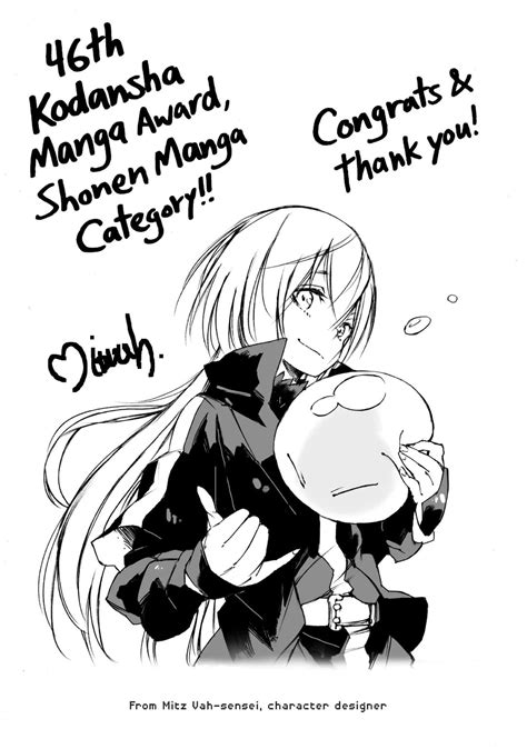 Volume 21(manga) has been released digitally in English. Here’s all the ...
