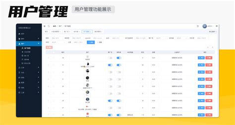 【独立版】变现宝资源素材小程序【更新至v124】 今日源码网商城