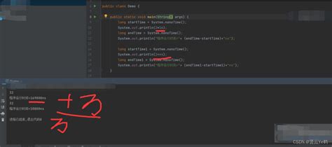 位运算技巧详解 Csdn博客 位运算技巧详解 Csdn博客