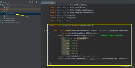 Java——插件echarts数据可视化图表库java Echarts Csdn博客