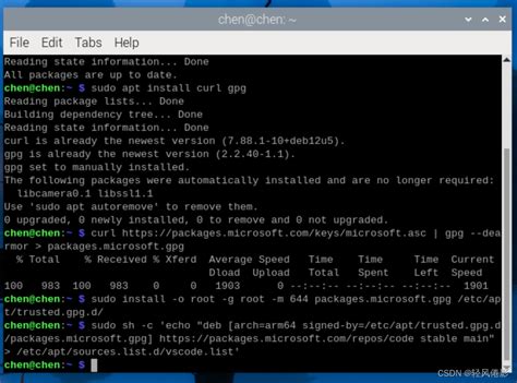 树莓派5 Vscode安装树莓派安装vscode Csdn博客