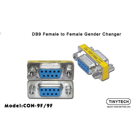 9 PIN Female To Female Gender Changer Converter DB9 Serial Adapter RS232 Connector CON 9F 9F