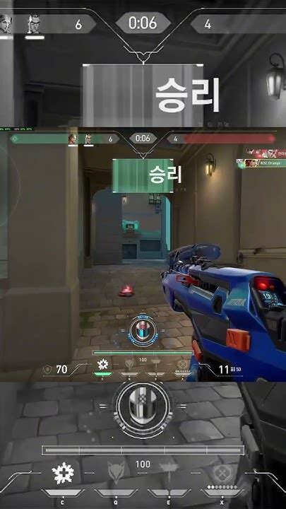 오쌍바 하이라이트 클립4 Shorts Valorant 발로란트 발로란트 하이라이트 발로란트쇼츠 Youtube