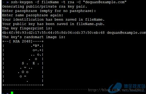 Ssh 秘钥key的简介以及生成和使用 Ssh Key Csdn博客