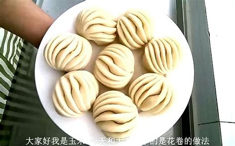 这才是懒人千层面点做法，无需复杂手法，不用擀皮只比馒头多一步哔哩哔哩bilibili