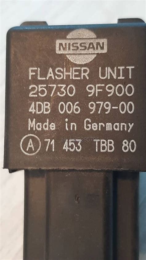 Реле за Нисан Ел авточасти Резервни части консумативи аксесоари Смолян Оригинално